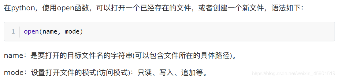 Python文件操作之——文件备份、文件夹操作(批量重命名等) 4 请设计一个程序catlog Py,将下发的project文件夹下的目录及