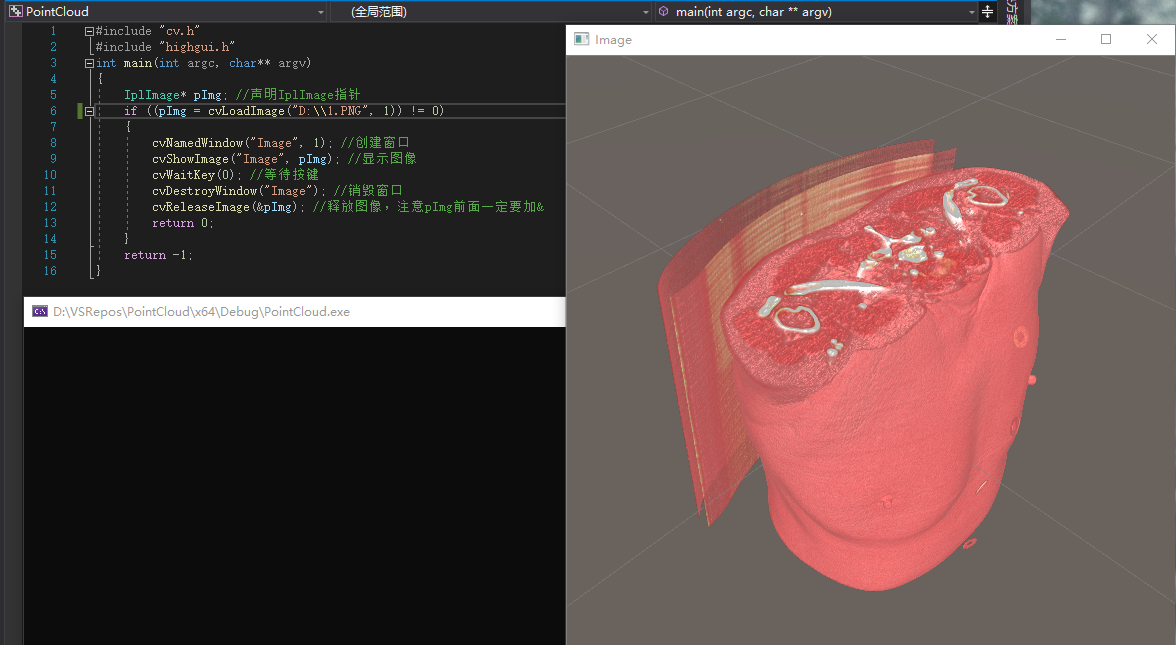 VS2019配置OpenCV（windows）_怎么看vc里有没有opencv-CSDN博客