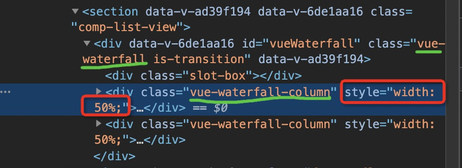 vue瀑布流自适应高度（迭代总结）_vue-waterfall 高度0-CSDN博客
