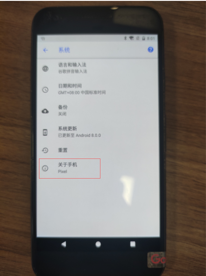 在已解锁的Google Pixel安装Xposed框架_verified boot is deactivated-CSDN博客