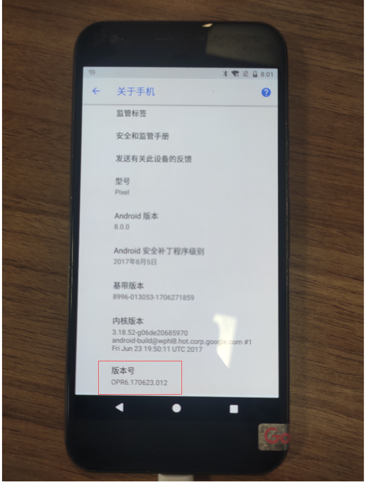 在已解锁的Google Pixel安装Xposed框架_verified boot is deactivated-CSDN博客