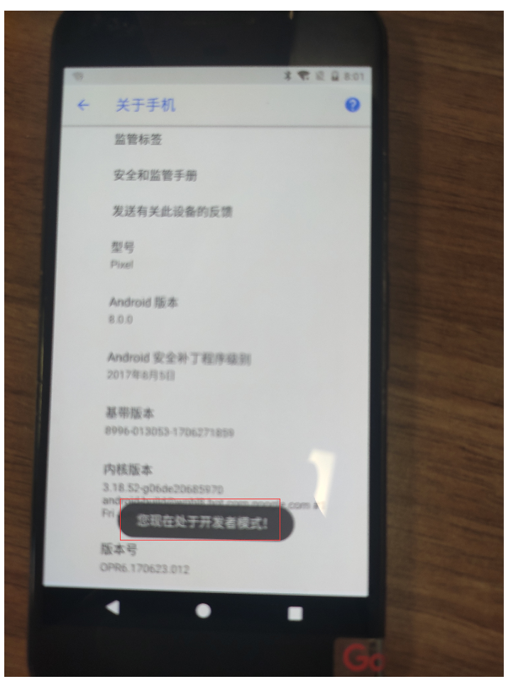 在已解锁的Google Pixel安装Xposed框架_verified boot is deactivated-CSDN博客