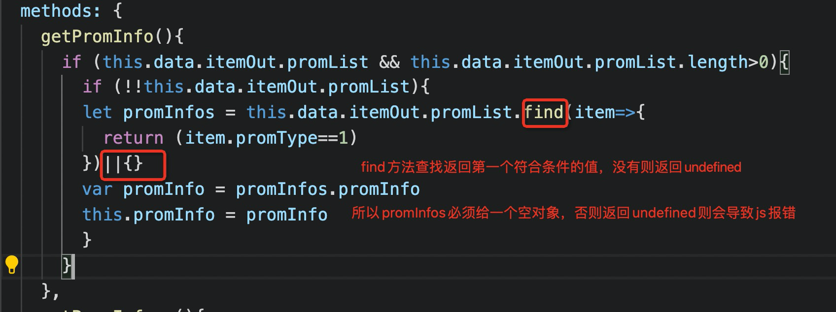 vue瀑布流自适应高度（迭代总结）_vue-waterfall 高度0-CSDN博客