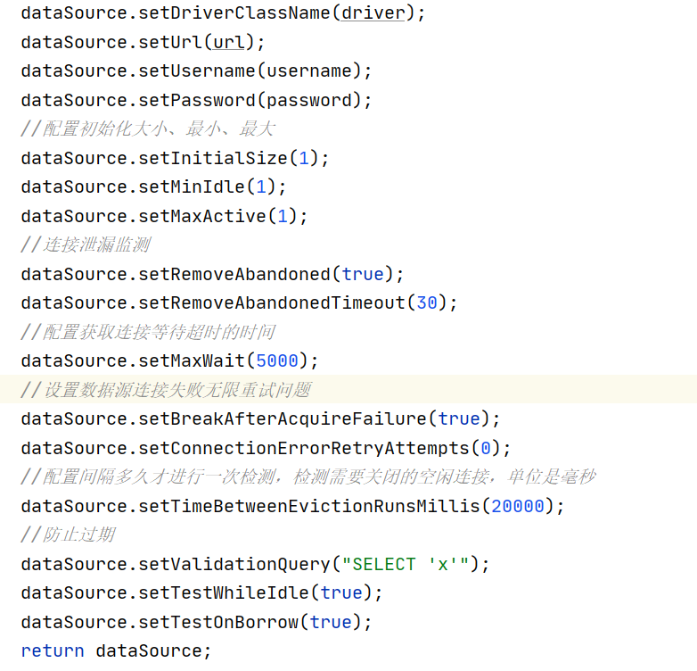 druid连接池配置参数详解-CSDN博客