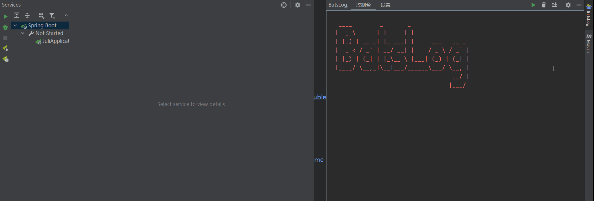 Mybatis 日志插件 Batslogmybatis Sql日志格式化工具 Csdn博客 