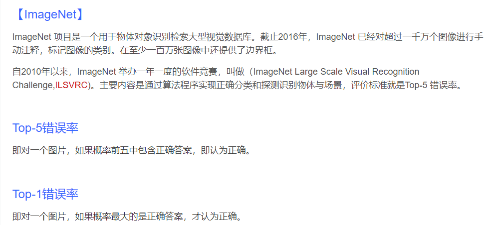 机器学习中，评价指标Top_topk评价指标-CSDN博客