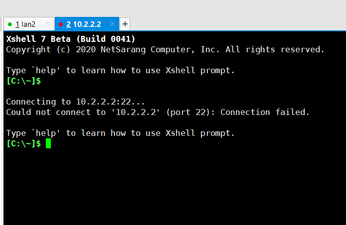 VMware虚拟机网卡LAN区段模拟内网_vmware lan区段-CSDN博客