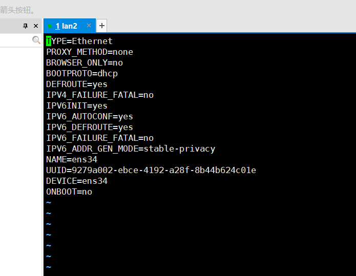 VMware虚拟机网卡LAN区段模拟内网_vmware lan区段-CSDN博客