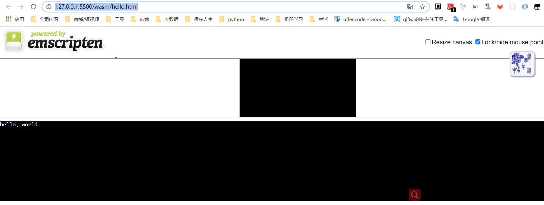 WebAssembly入门-CSDN博客