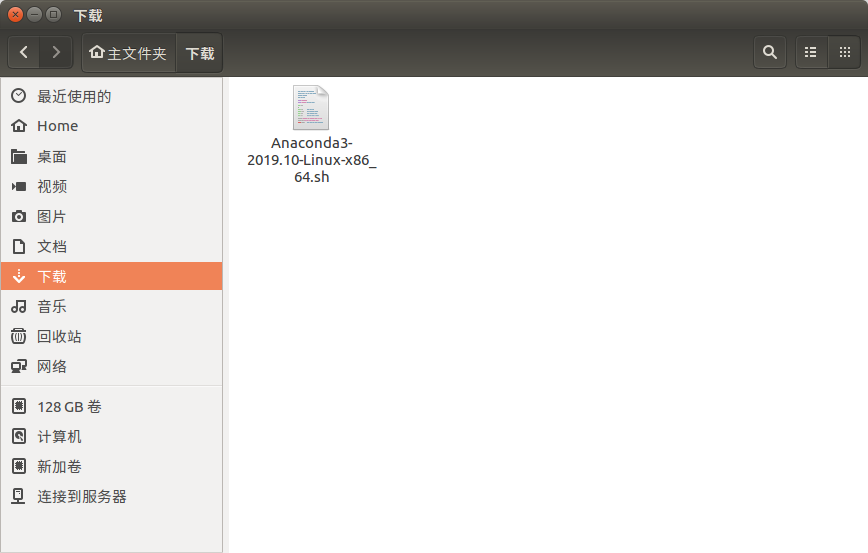 Ubuntu16.04安装Anaconda(Python3.7版本)-CSDN博客