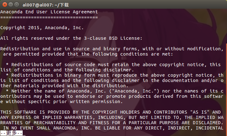 Ubuntu16.04安装Anaconda(Python3.7版本)-CSDN博客