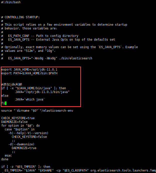 Elasticsearch启动报错：your Java version from [/opt/jdk1.8.0_251/jre] does not meet this requirement ...