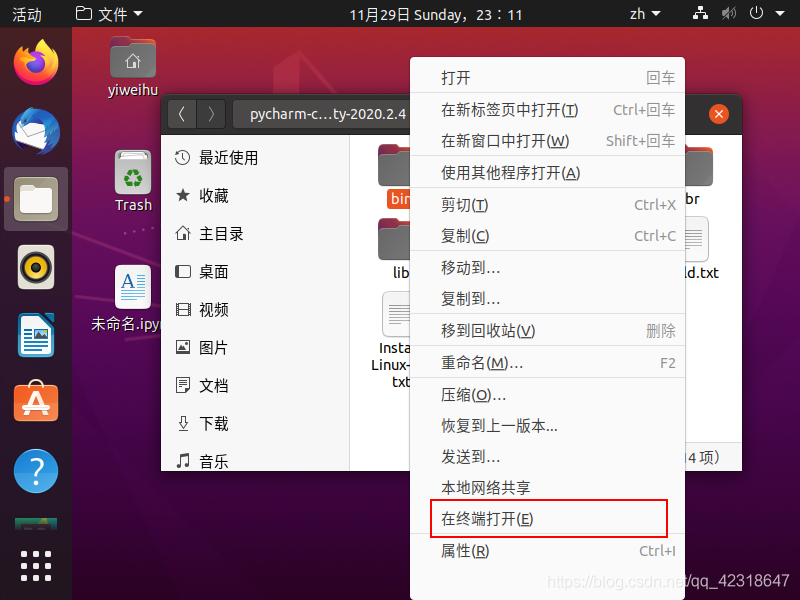 python如何安装faiss_python install faiss-CSDN博客