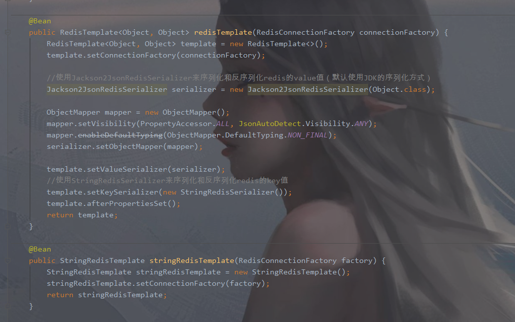 Springboot整合redis及其注解式开发springboot模块化开发redis Csdn博客