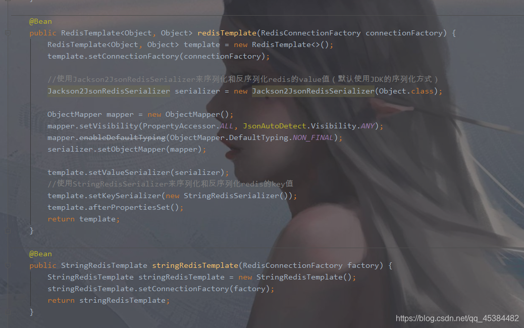 Springboot整合redis及其注解式开发springboot模块化开发redis Csdn博客