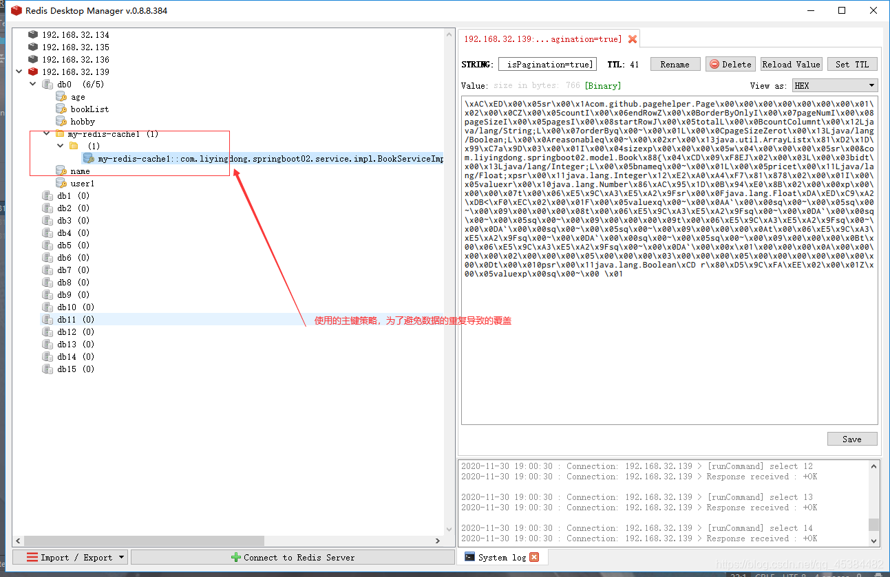 Springboot整合redis及其注解式开发springboot模块化开发redis Csdn博客