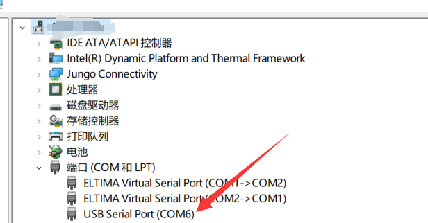 NXP JN5169 烧录器原理图(FT232RL，不带按键)_烧录器原理及图解-CSDN博客