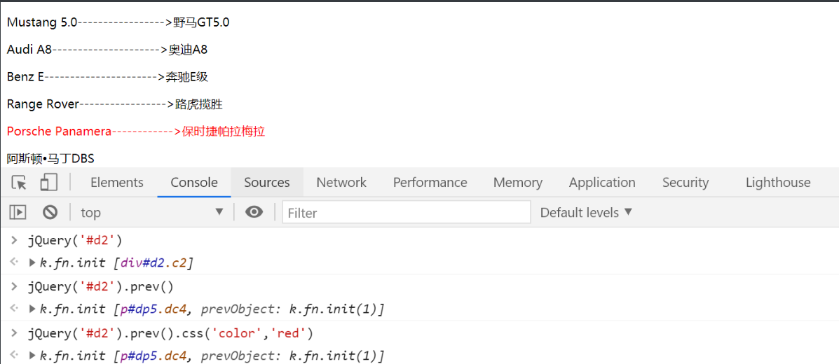 jQuery-v3.4.1 – 源码巴士