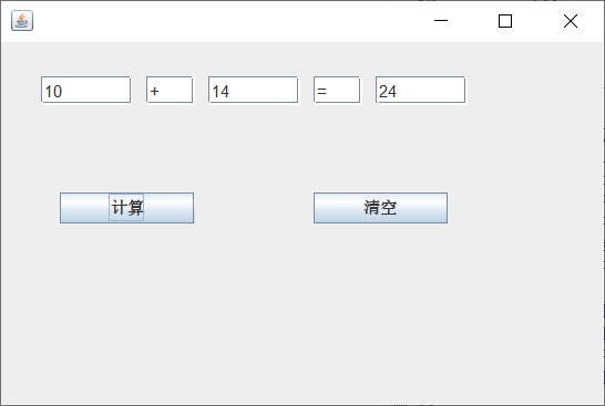 Java图形用户界面设计之计算器【加减乘除】关于界面涉及加减乘除的交互 Csdn博客 