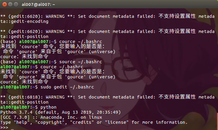 Ubuntu16.04安装Anaconda(Python3.7版本)-CSDN博客