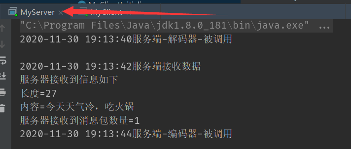 Netty中的Channel、ChannelHandler、ChannelHandlerContext以及ChannelPipeline（常见的调用顺序，消息的传递 ...