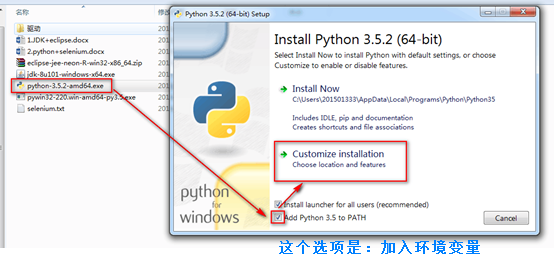 使用xmind2testcase工具将测试用例从xmind转为csv导入测试平台 禅道 Jira 用例思维导图导入到jira Csdn博客