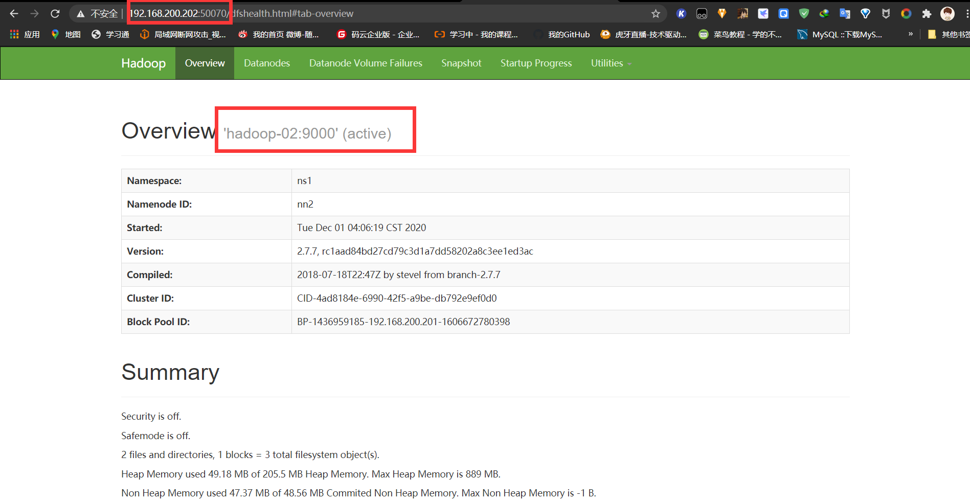 Hadoop高可用集群搭建（超详细）_docker搭建hadoop高可用集群-CSDN博客