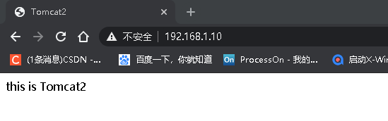 Docker容器实现nginx的负载均衡docker实现负载均衡 Csdn博客