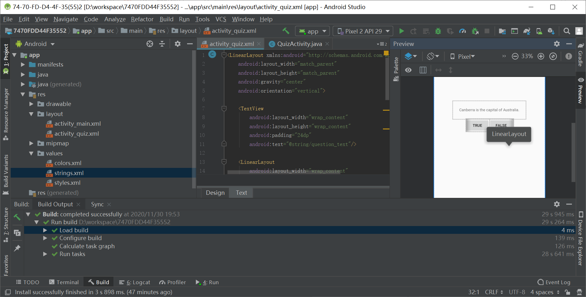 实验二：Android开发GeoQuiz_mainactivity quizactivity-CSDN博客
