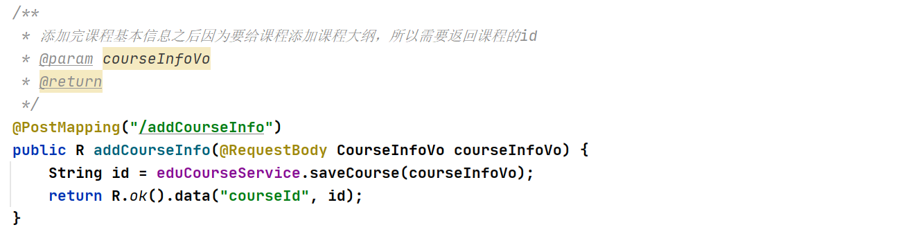 JavaWeb中的各种bean_java哪些对象称为bean-CSDN博客