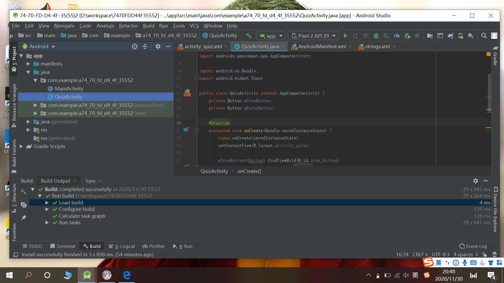 实验二：Android开发GeoQuiz_mainactivity quizactivity-CSDN博客