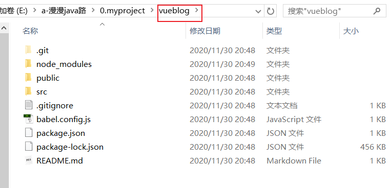 SpringBoot+Vue+Mybatis-plus 博客（一）：完成博客后台前端登录页面、后端登录接口_springboot + vue 后台界面-CSDN博客