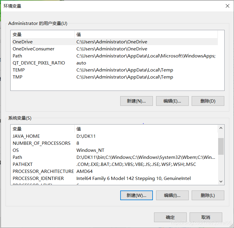 第一个java程序,jdk没有安装在c盘配置环境变量方法及jdk11中找不到jre解决方法不下载c盘可以添加环境变量吗 Csdn博客 5977