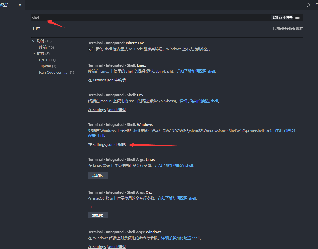 (arm-none-eabi-gcc + GNU make + Makefile +嵌入式单片机)环境搭建篇(linux+windows)-CSDN博客
