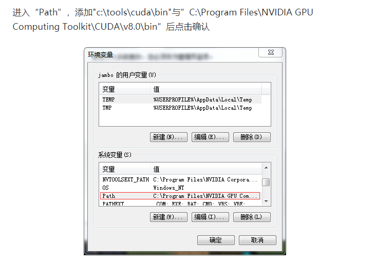 NVIDIA GeForce RTX 2060 配置keras + tensorflow-gpu机器学习环境_nvidia rtx2050 keras-CSDN博客
