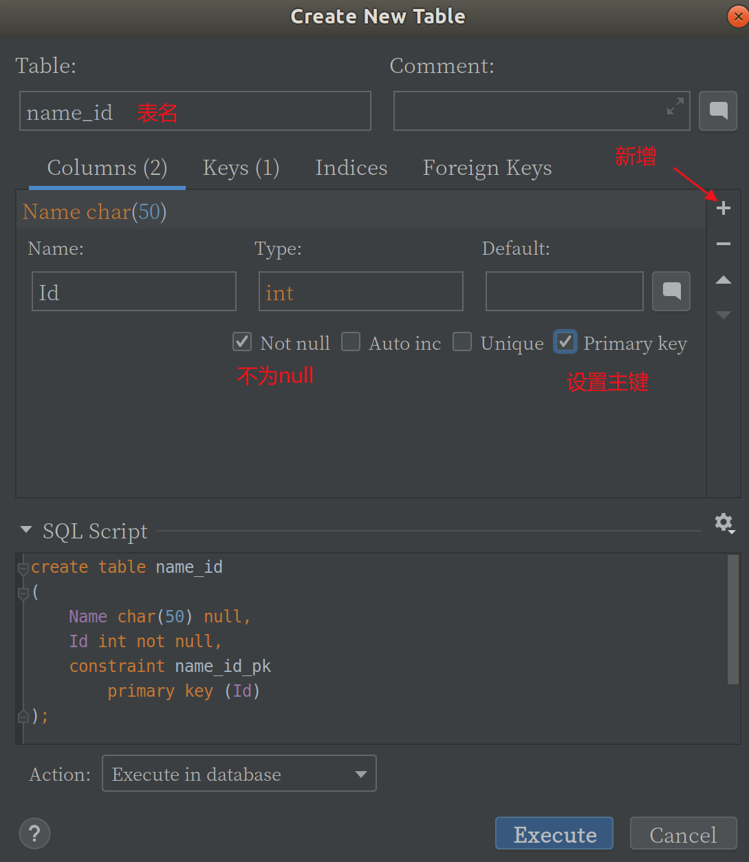 使用clion连接mysql数据库clion Database Csdn博客 