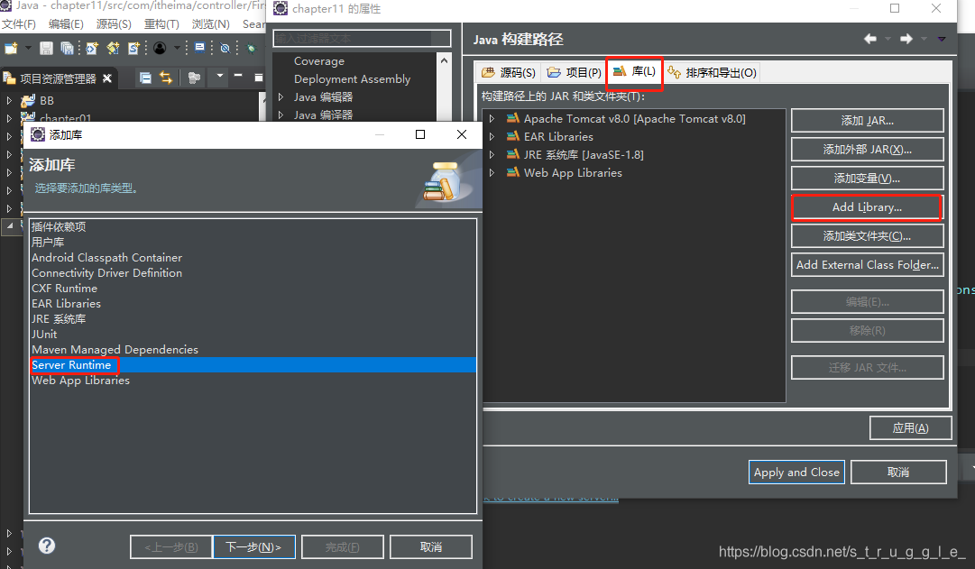 handleRequest()参数报错-CSDN博客
