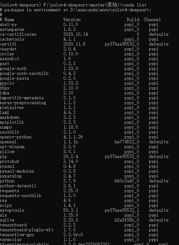 windows下yolov4-deepsort项目tensorflowGPU版本配置+项目实战_deepsort tensorflow-CSDN博客