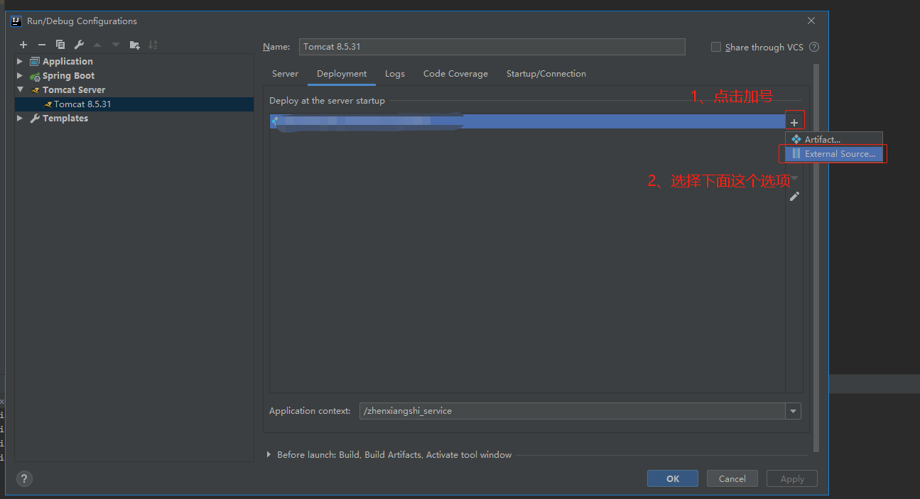 idea踩坑 图片上传及访问路径_获取idea上传的文件路劲-CSDN博客