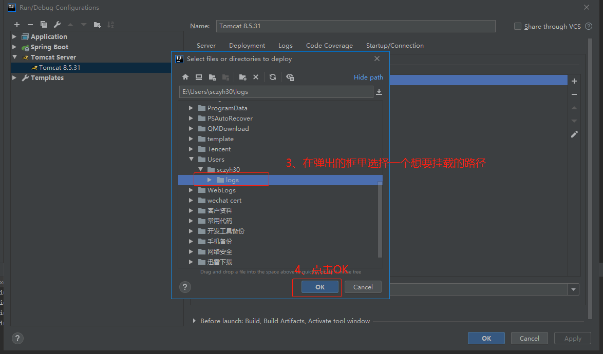 idea踩坑 图片上传及访问路径_获取idea上传的文件路劲-CSDN博客
