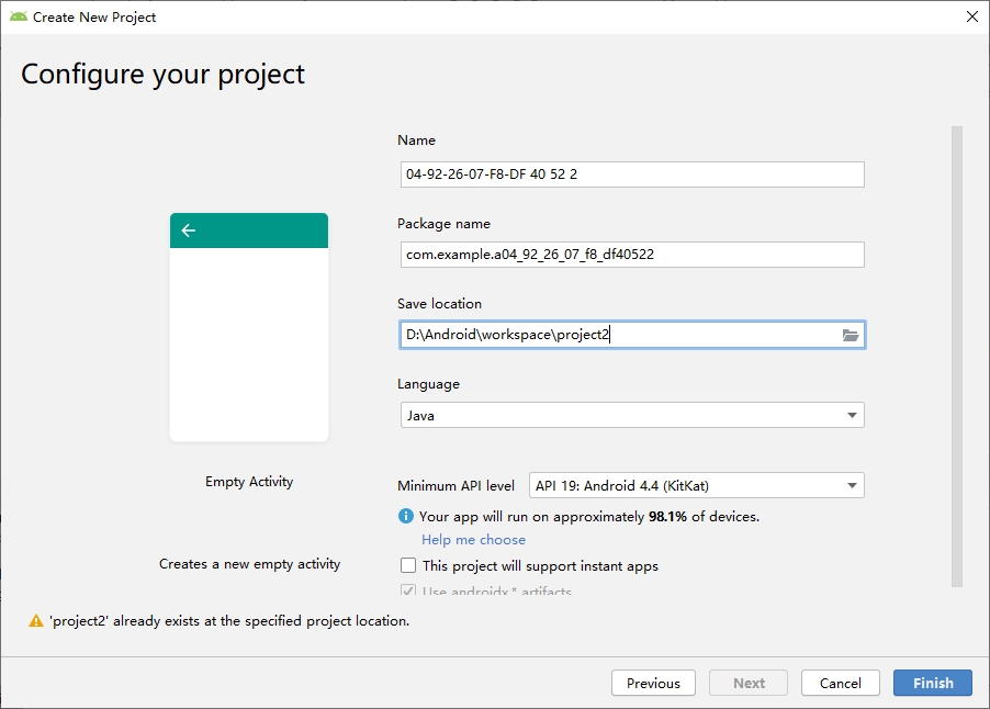 实验二、GeoQuiz-CSDN博客