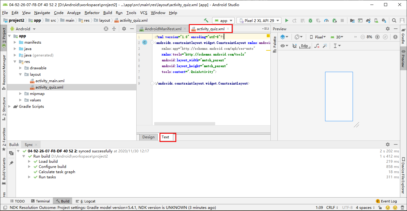 实验二、GeoQuiz-CSDN博客
