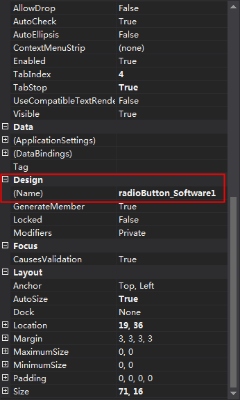 c# RadioButton控件使用小结_c#radiobutton设置两组-CSDN博客