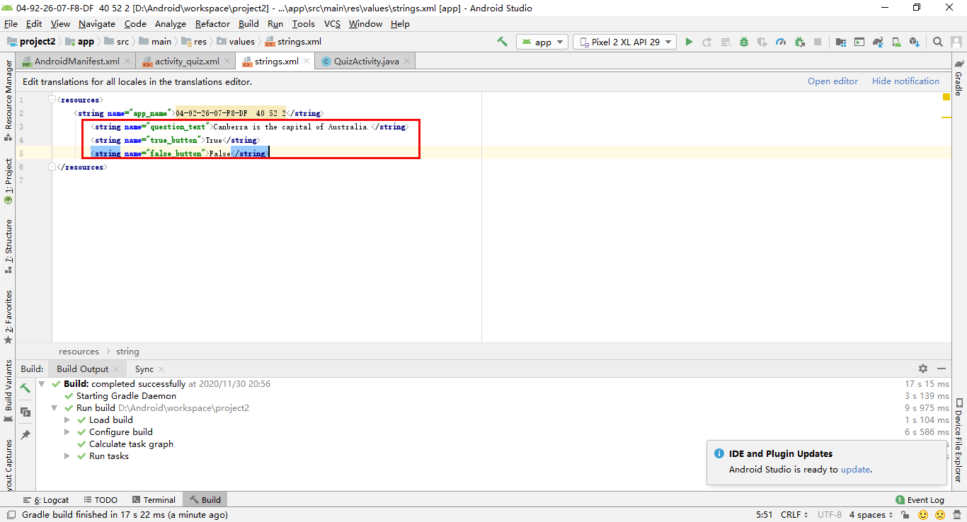 实验二、GeoQuiz-CSDN博客