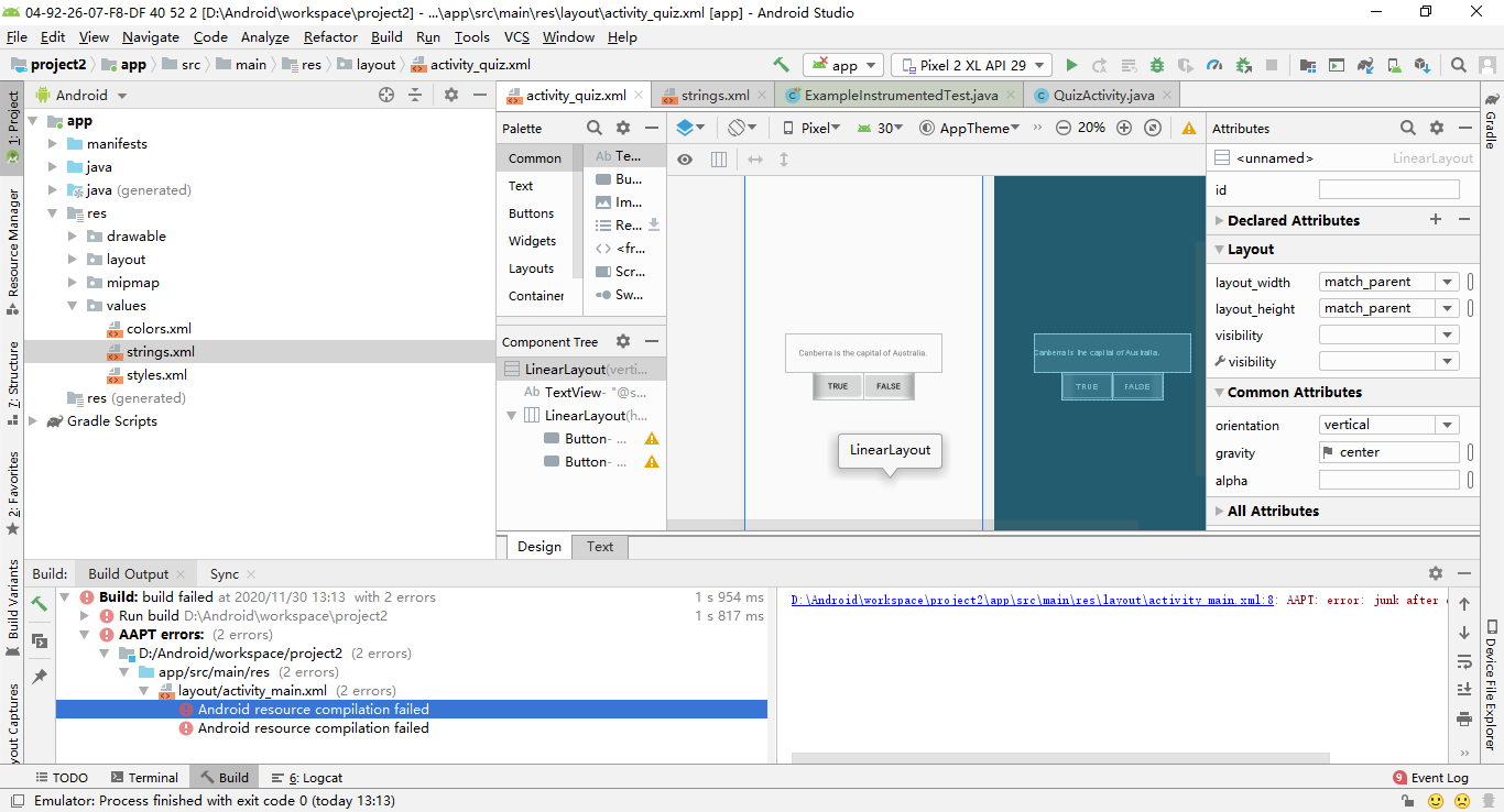 实验二、GeoQuiz-CSDN博客