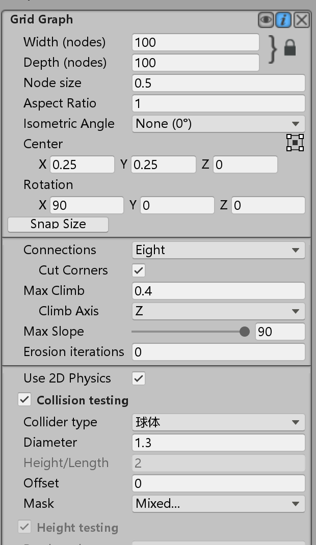 Unity2D：自动寻路插件A* Pathfinding教程——实际运用与编程_unity a*pathfindin-CSDN博客