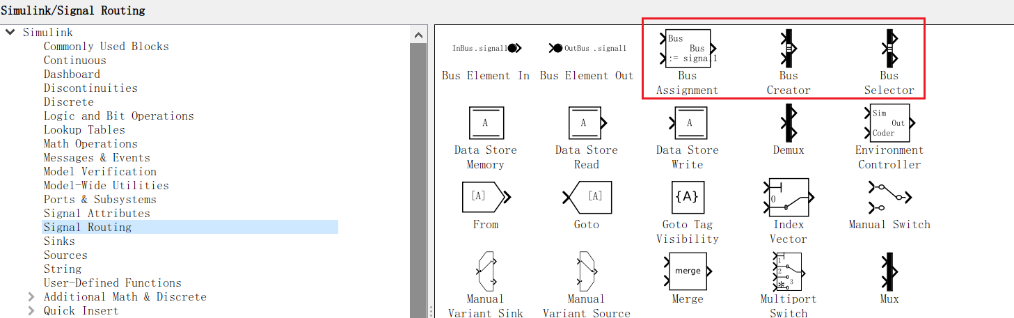 Simulink学习——合成信号线（bus的使用）_bus assignment-CSDN博客