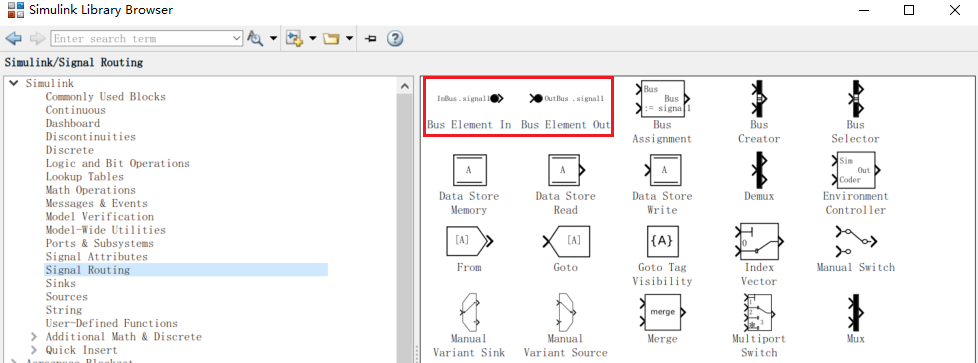 Simulink学习——合成信号线（bus的使用）_bus assignment-CSDN博客