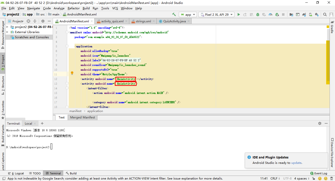 实验二、GeoQuiz-CSDN博客