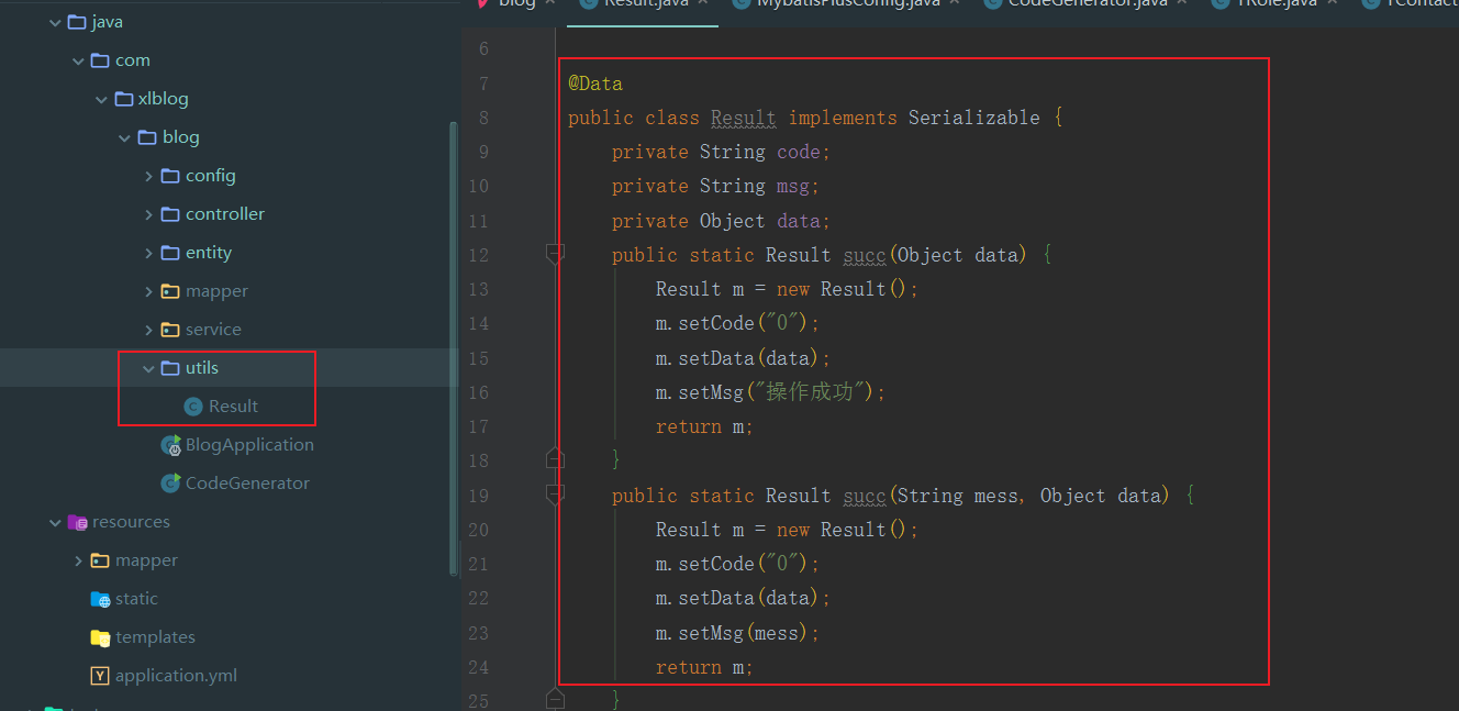 SpringBoot+Vue+Mybatis-plus 博客（一）：完成博客后台前端登录页面、后端登录接口_springboot + vue 后台界面-CSDN博客